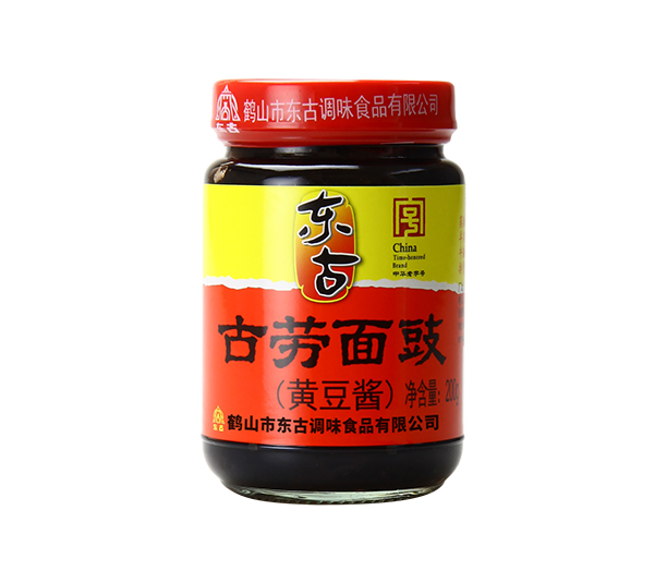 Shop with Goodwell | Premium Food Products for Every Need